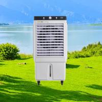 China Precision Cooling on the Go Mobile Air Cooler with Enhanced Mobility for sale