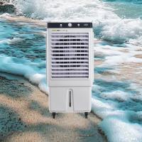China Adaptive Climate Management Mobile Air Cooler with 3-Stage Airflow Customization and Adjustable Cooling Intensity for sale