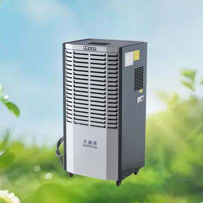 China Enhance HVAC Performance and Optimize Thermal Comfort with Advanced Commercial Dehumidifier for sale