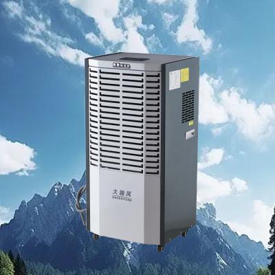 China Maximize Comfort Amp Reduce Heating Costs With Our Amp Silent Commercial Dehumidifier For Total Comfort for sale