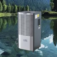 China Maximize Comfort Amp Reduce Heating Costs With Our Amp Silent Commercial Dehumidifier For Total Comfort for sale