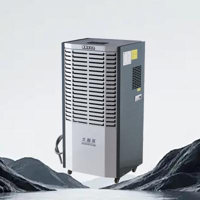 China Experience Comprehensive Benefits Maintain Optimal Humidity Levels with Commercial Dehumidifier Silent for sale