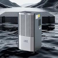 China Experience Comprehensive Benefits Maintain Optimal Humidity Levels with Commercial Dehumidifier Silent for sale