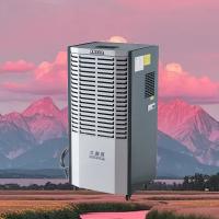 China Ensure Property Protection with High-Performance Commercial Dehumidifier for Optimal Moisture Control for sale