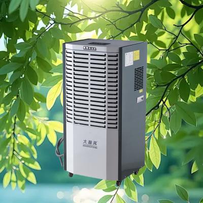 China Comprehensive Benefits Precise Humidity Control Energy Efficiency with Total Room Moisture Control Commercial Dehumidifier for sale