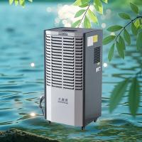 China Comprehensive Benefits Precise Humidity Control Energy Efficiency with Total Room Moisture Control Commercial Dehumidifier for sale