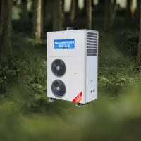 China Save Energy and Stay Cool with Our Programmable Commercial Kitchen Air Conditioner for sale