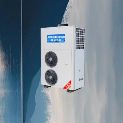 China Stay Cool and Save Energy with Programmable and Energy Commercial Kitchen Air Conditioner for sale