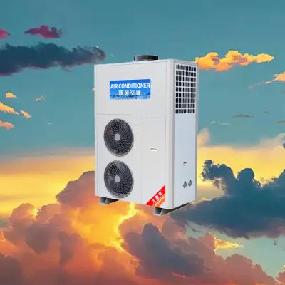 China Efficiently Cool Your Kitchen with Commercial Kitchen Air Conditioner for Energy Savings for sale