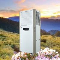 China Industrial Air Conditioner Durable and High-Performance Cooling Solutions for sale