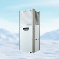 China Industrial Air Conditioner for Superior Temperature Control in Industrial Applications for sale