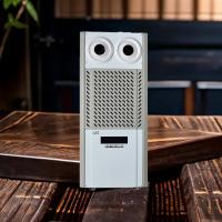 China Industrial Air Conditioner Ultimate Cooling Solution for Industrial Environments for sale