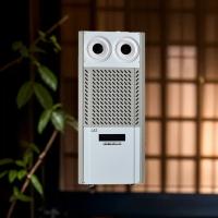 China Industrial Air Conditioner Ultimate Cooling Solution for Industrial Environments for sale