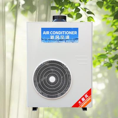 China Energy Kitchen Cooling with Customizable Commercial Kitchen Air Conditioner for sale