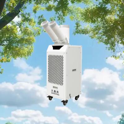 China Compact And Easy To Mobile Air Cooler With Built-In Large-Capacity Water Tank And Alluminum Fin Hydrophilic Film Cooler for sale