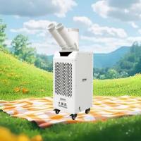 China Compact And Easy To Mobile Air Cooler With Built-In Large-Capacity Water Tank And Alluminum Fin Hydrophilic Film Cooler for sale