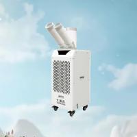 China Convenient And Easy To Operate Mobile Air Cooler With 360-Degree Rotating Air Vents And Large Water Tank for sale