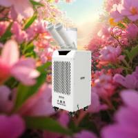 China Energy Saving Mobile Air Cooler With Strong Wind Power And Solutions For Ventilation And Cooling In Various Scenarios for sale