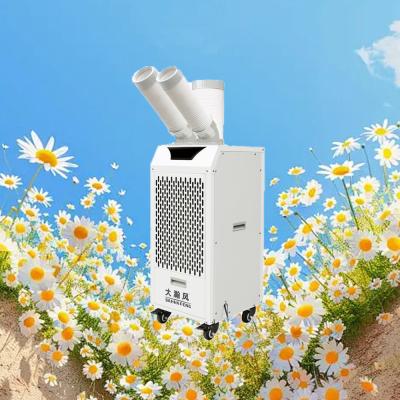 China Easy To Operate Mobile Air Cooler With Strong And Concentrated Wind Power For Ventilation And Cooling Needs for sale