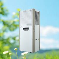 China Transform Your Business with  High-Performance Industrial Air Conditioner for sale