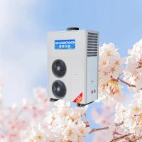 China Efficiently Cool Kitchen with Our Commercial Kitchen Air Conditioner for Optimal Performance for sale
