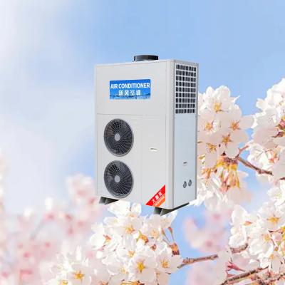 China Efficiently Cool Kitchen with Our Commercial Kitchen Air Conditioner for Optimal Performance for sale