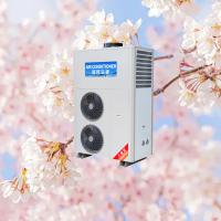 China Efficiently Cool Kitchen with Our Commercial Kitchen Air Conditioner for Optimal Performance for sale