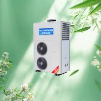China Upgrade Kitchen s Cooling System with High-Performance Commercial Kitchen Air Conditioner for sale