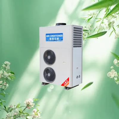 China Upgrade Kitchen s Cooling System with High-Performance Commercial Kitchen Air Conditioner for sale