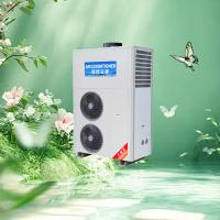 China Upgrade Kitchen s Cooling System with High-Performance Commercial Kitchen Air Conditioner for sale
