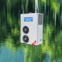 China Commercial Kitchen Air Conditioner 5540W Cooling 220V All-in-One for sale