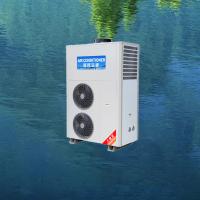 China Commercial Kitchen Air Conditioner 5540W Cooling 220V All-in-One for sale