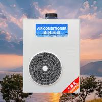China Commercial Kitchen Air Conditioner 5540W Cooling 220V All-in-One for sale