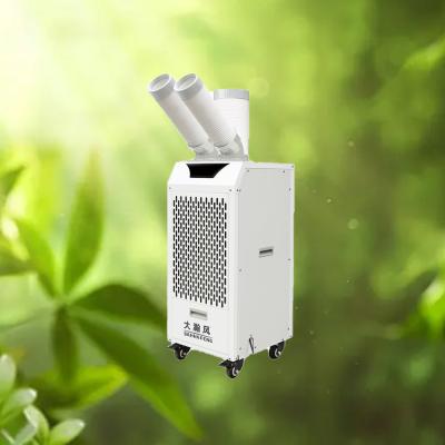 China Mobile Air Cooler 2.7KW 6L Water Tank 360° Rotating Vents for sale