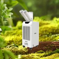 China Mobile Air Cooler 2.7KW 6L Water Tank 360° Rotating Vents for sale