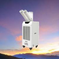 China Mobile Air Cooler 2.7KW Cooling Power 400 m³/h Air Flow for sale