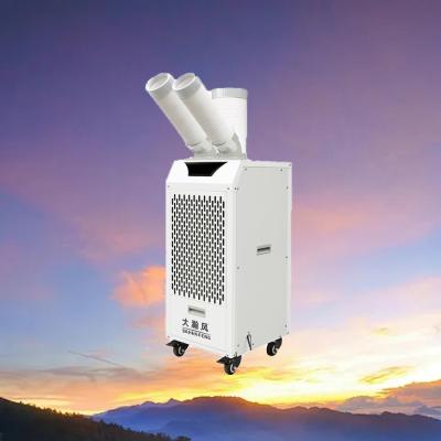 China Mobile Air Cooler 2.7KW Cooling Power 400 m³/h Air Flow for sale