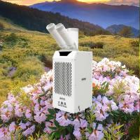 China Mobile Air Cooler 2.7KW Cooling Power 400 m³/h Air Flow for sale