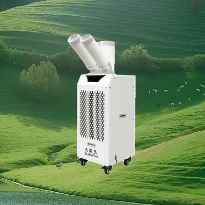 China Mobile Air Cooler 2.7KW 220V with Swing Compressor for sale