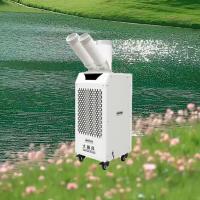 China Mobile Air Cooler 2.7KW 220V with Swing Compressor for sale