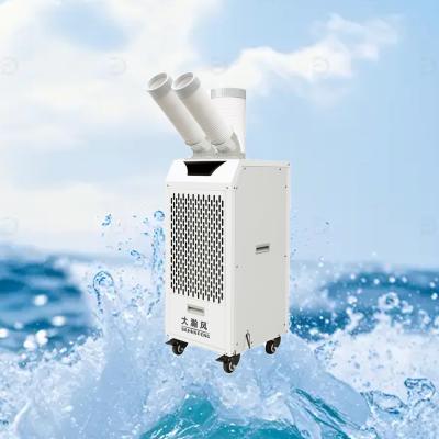 China Energy Saving Mobile Air Cooler 2.7KW 400m³/h Touch Panel for sale