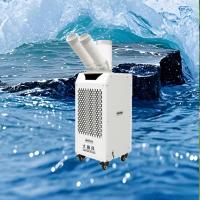 China Energy Saving Mobile Air Cooler 2.7KW 400m³/h Touch Panel for sale