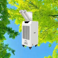 China Mobile Air Cooler 2.7KW 400 m³/h 6L Tank 220V for sale