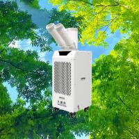 China Mobile Air Cooler 2.7KW 400 m³/h 6L Tank 220V for sale