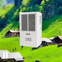 China Commercial Dehumidifier 60L/D 500m³/h 220V for 80-120m² Spaces for sale
