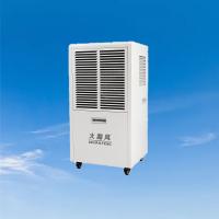 China 60L/D Commercial Dehumidifier 220V 50Hz for 80-120m² Spaces for sale