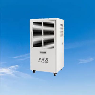China 60L/D Commercial Dehumidifier 220V 50Hz for 80-120m² Spaces for sale