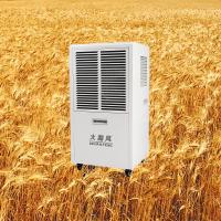 China 60L/D Commercial Dehumidifier 220V 50Hz for 80-120m² Spaces for sale