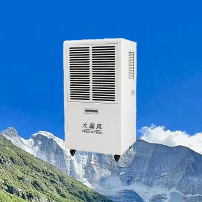 China 60L/D Commercial Dehumidifier 220V 50Hz for 80-120m² Spaces for sale