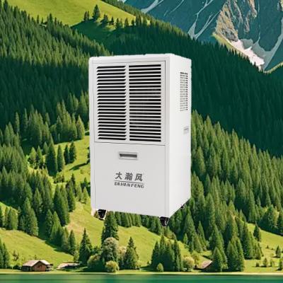 China 60L/D Commercial Dehumidifier 220V 500m³/h for 80-120m² Areas for sale